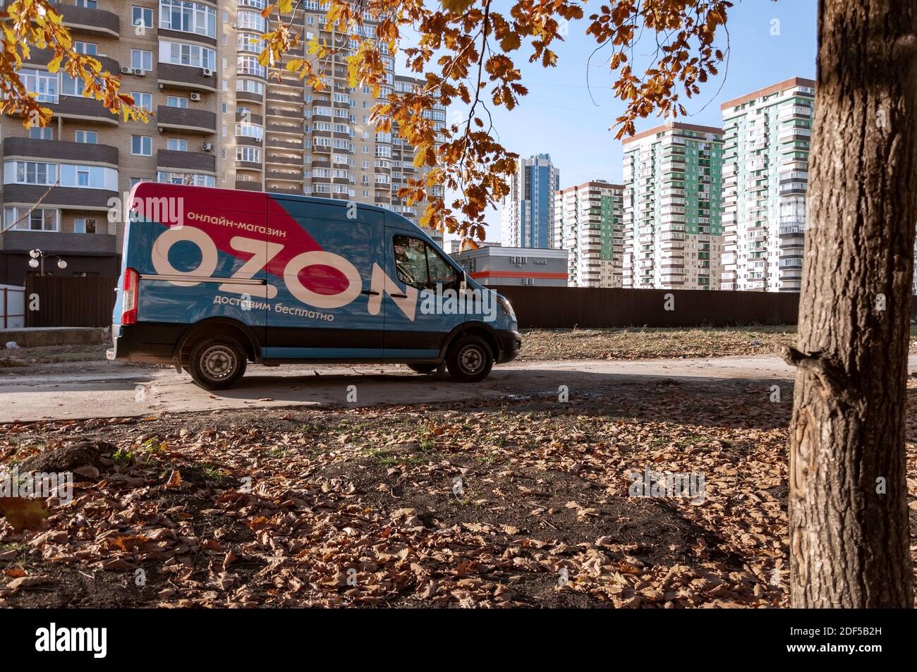 Krasnodar, Russia - December 1 2020: Mini van truck for delivery to ...
