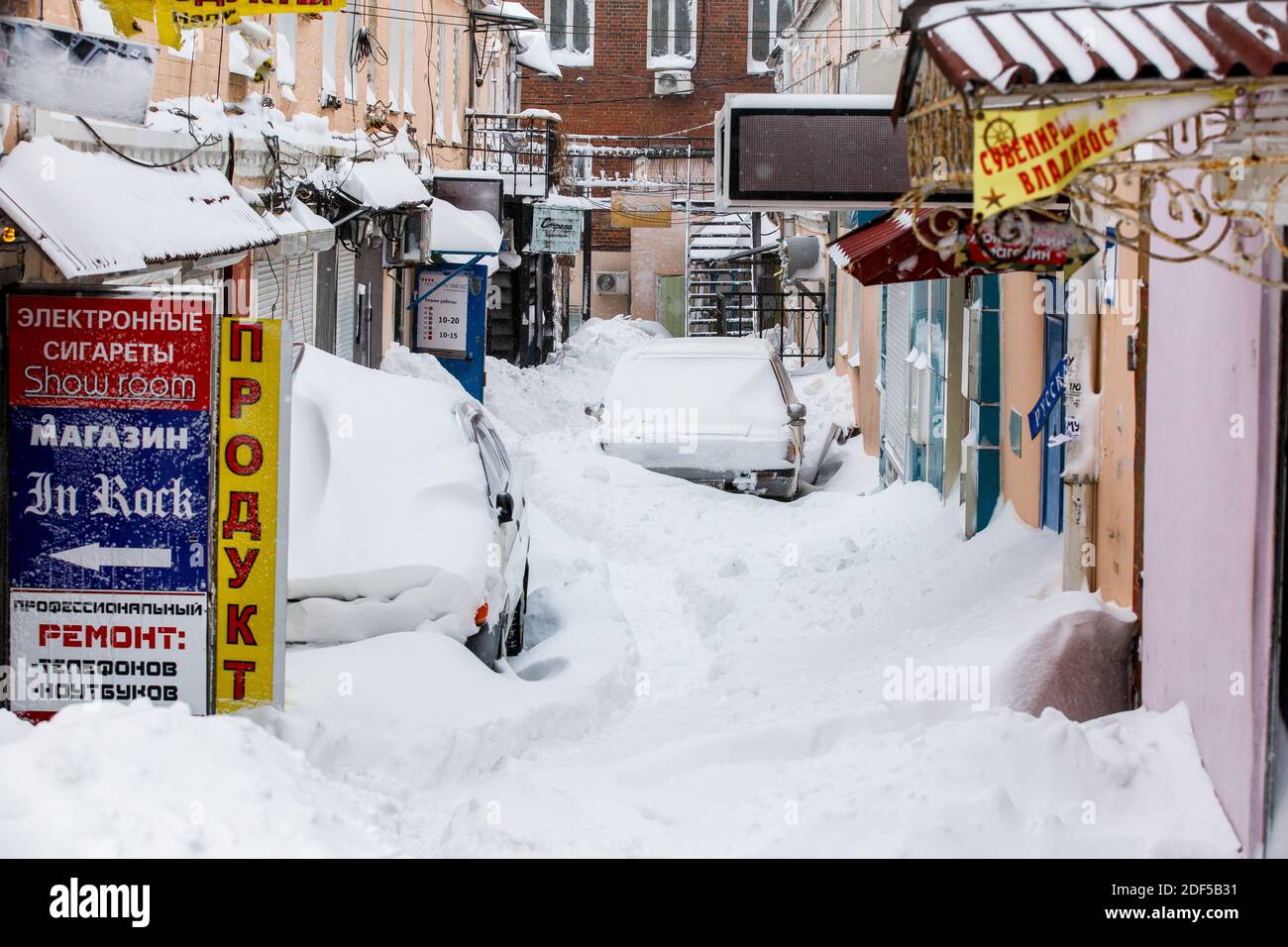 January, 2016 - Vladivostok, Russia - Heavy snowfall in Vladivostok ...