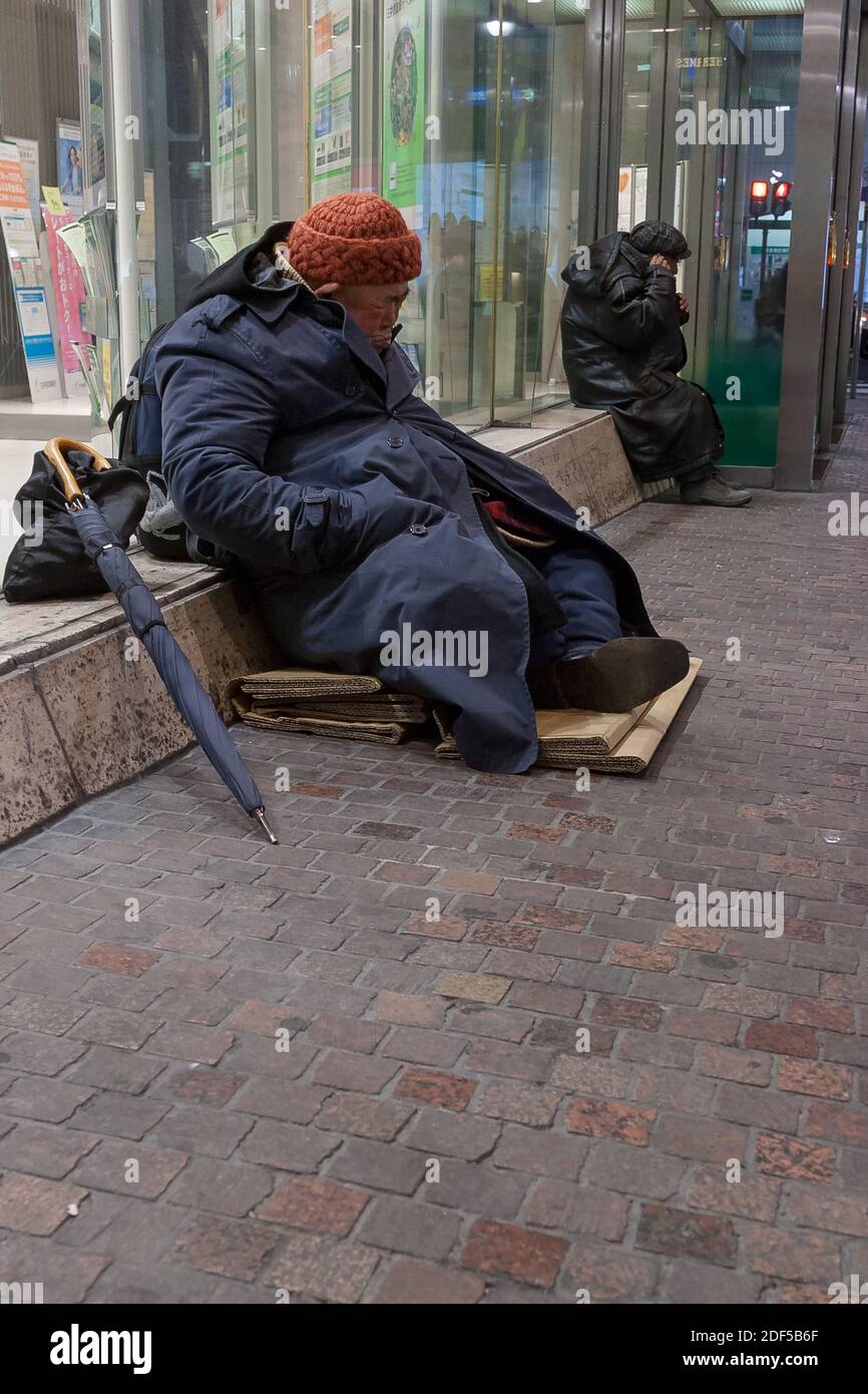 Homeless shelters in tokyo hi-res stock photography and images - Alamy