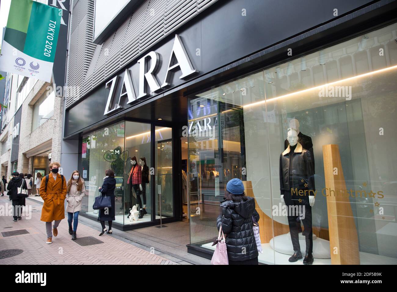 Zara logo hi-res stock photography and images - Alamy