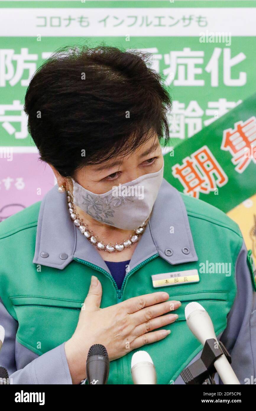 Tokyo, Japan. 3rd Dec, 2020. Tokyo Governor Yuriko Koike answers ...