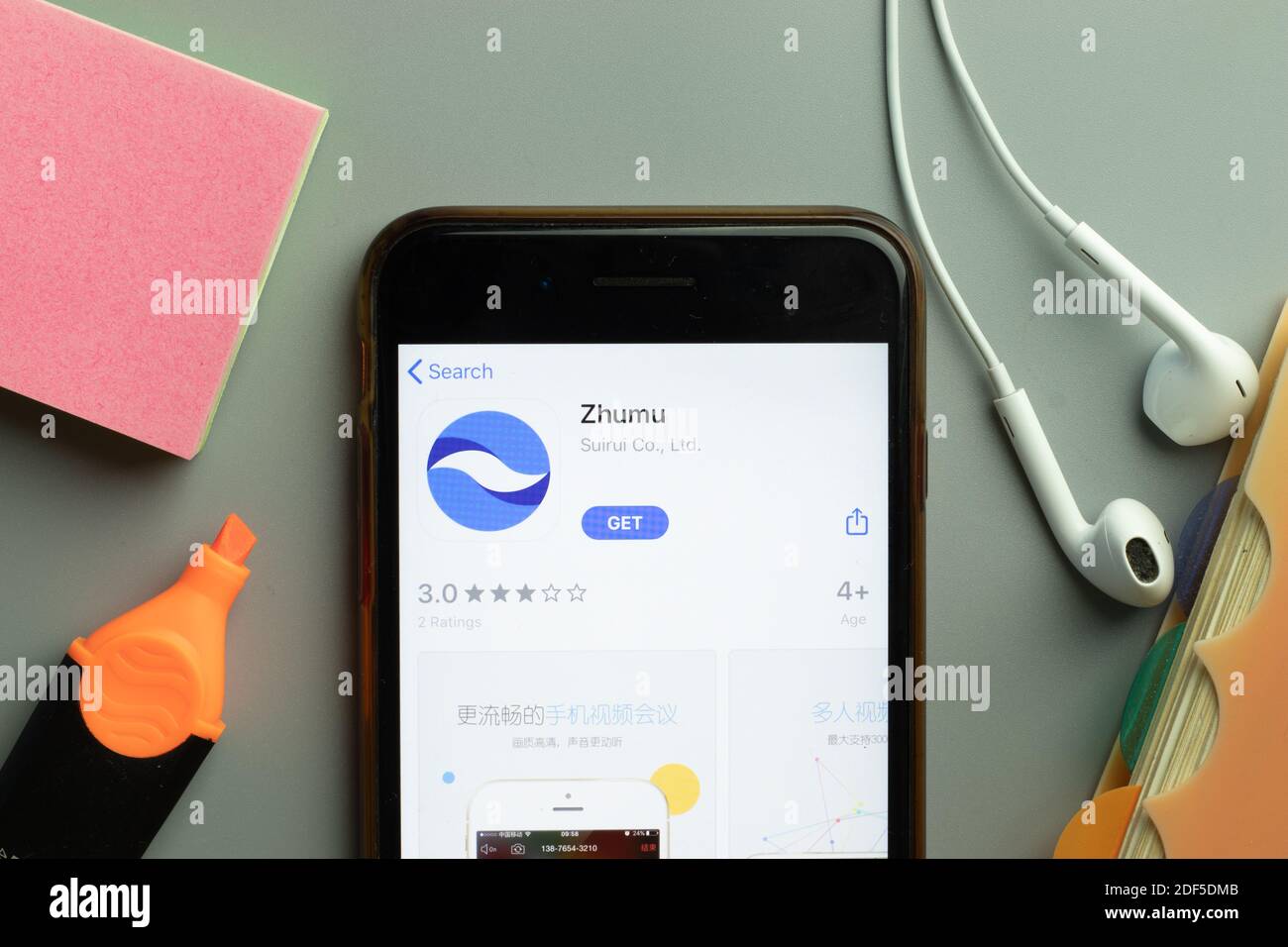 Zhumu hi-res stock photography and images - Alamy