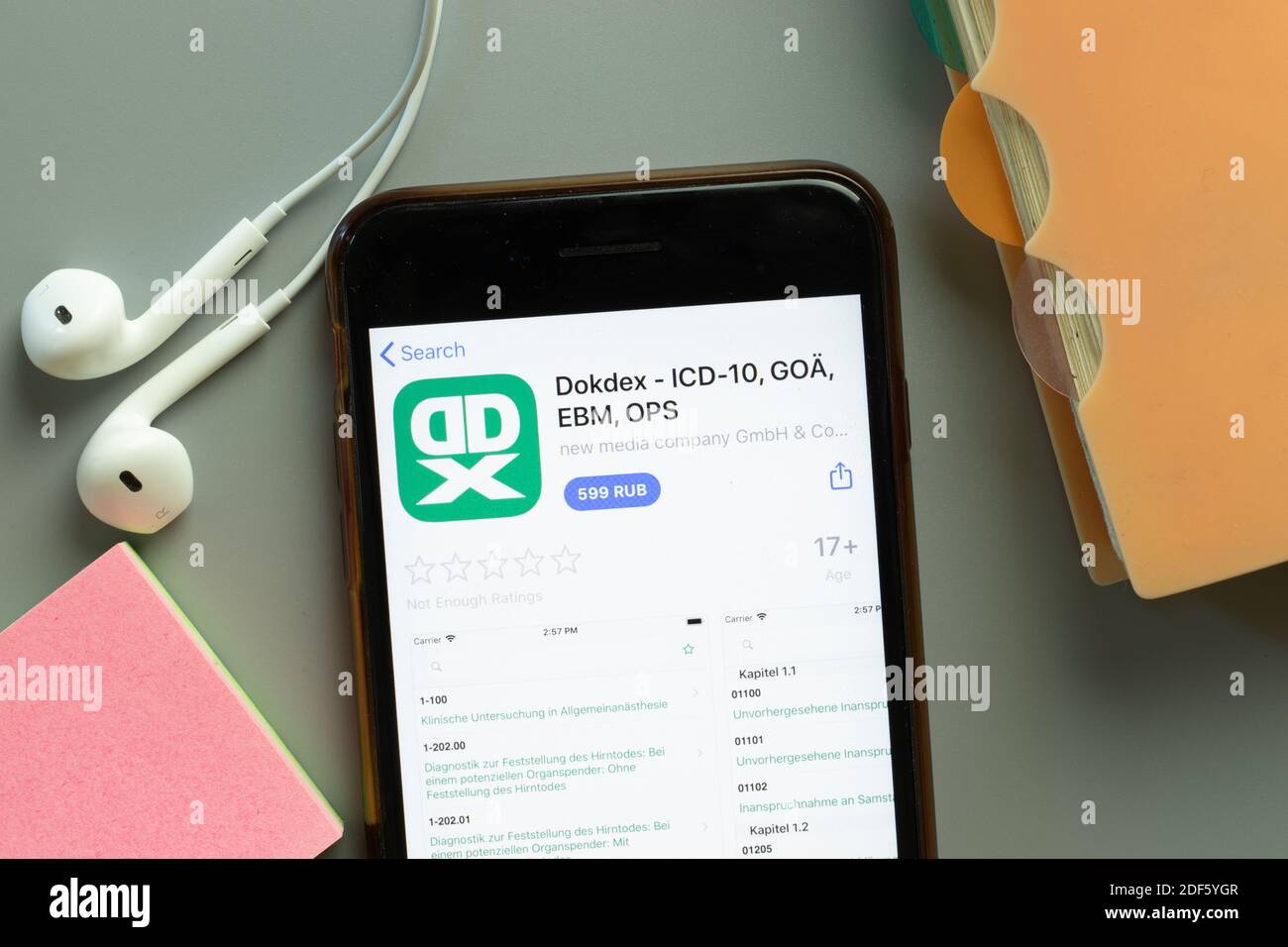 Ebm icon hi-res stock photography and images - Alamy