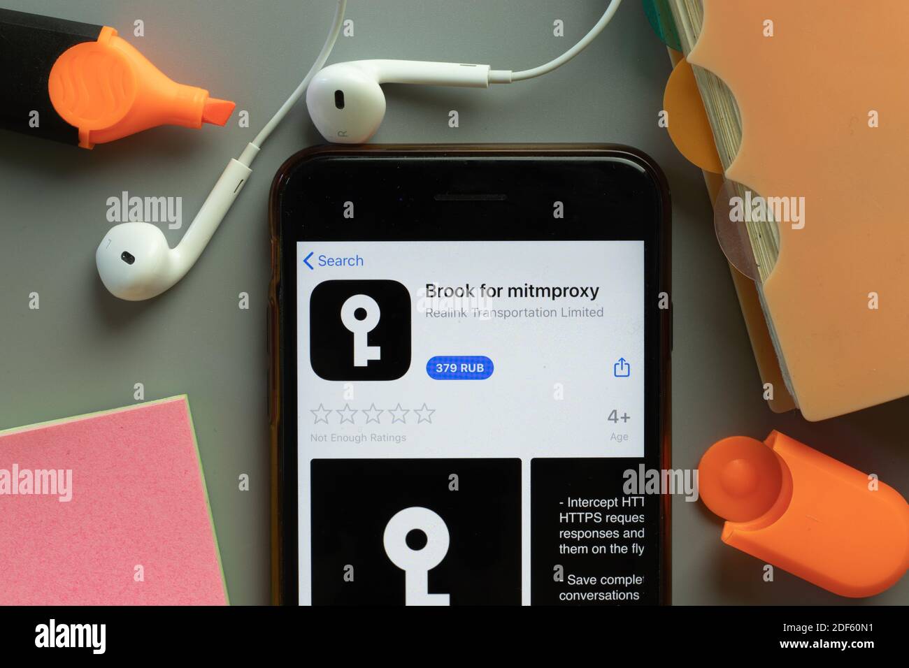 New York, USA - 1 December 2020: Brook for mitmproxy mobile app icon on ...