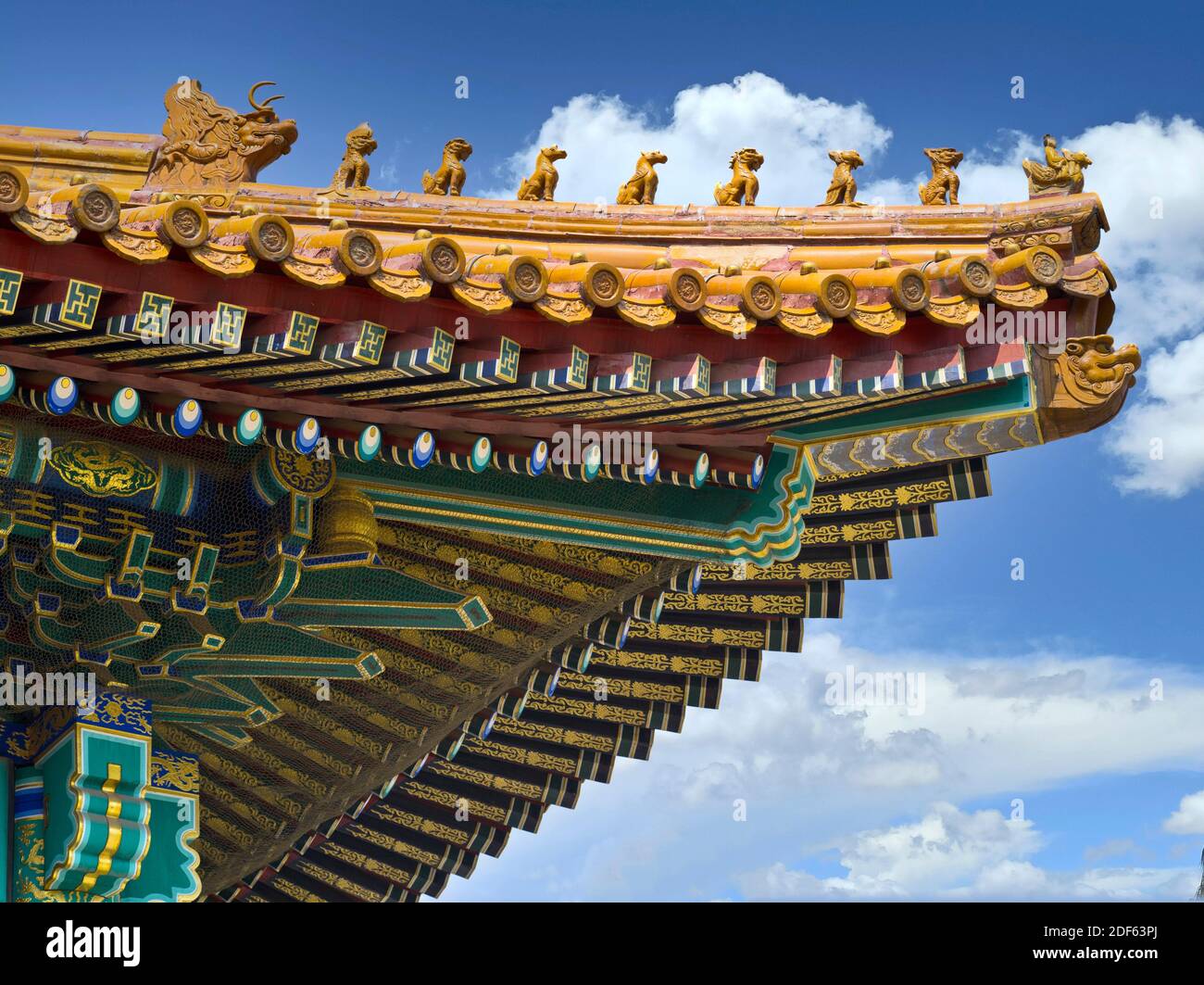 Qing architecture hi-res stock photography and images - Alamy