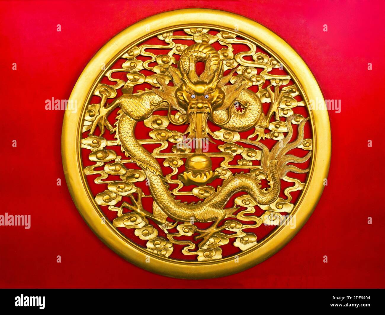 Ming Dynasty Symbol