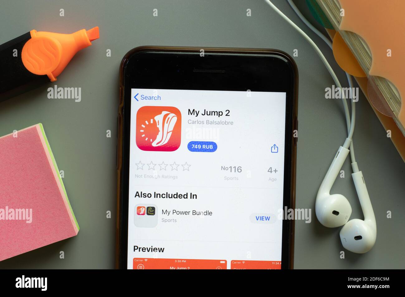 New York, USA - 1 December 2020: My Jump 2 mobile app icon on phone ...