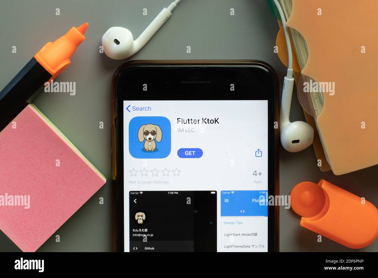 Flutter ktok hi-res stock photography and images - Alamy