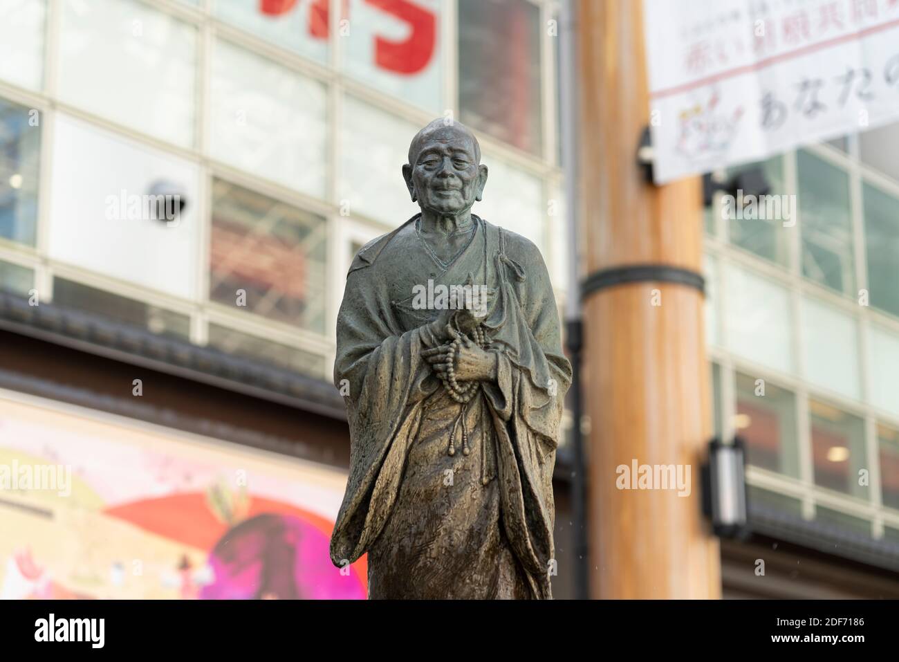 Statue of Gyoki (668–749), Japanese Buddhist priest of the Nara period ...