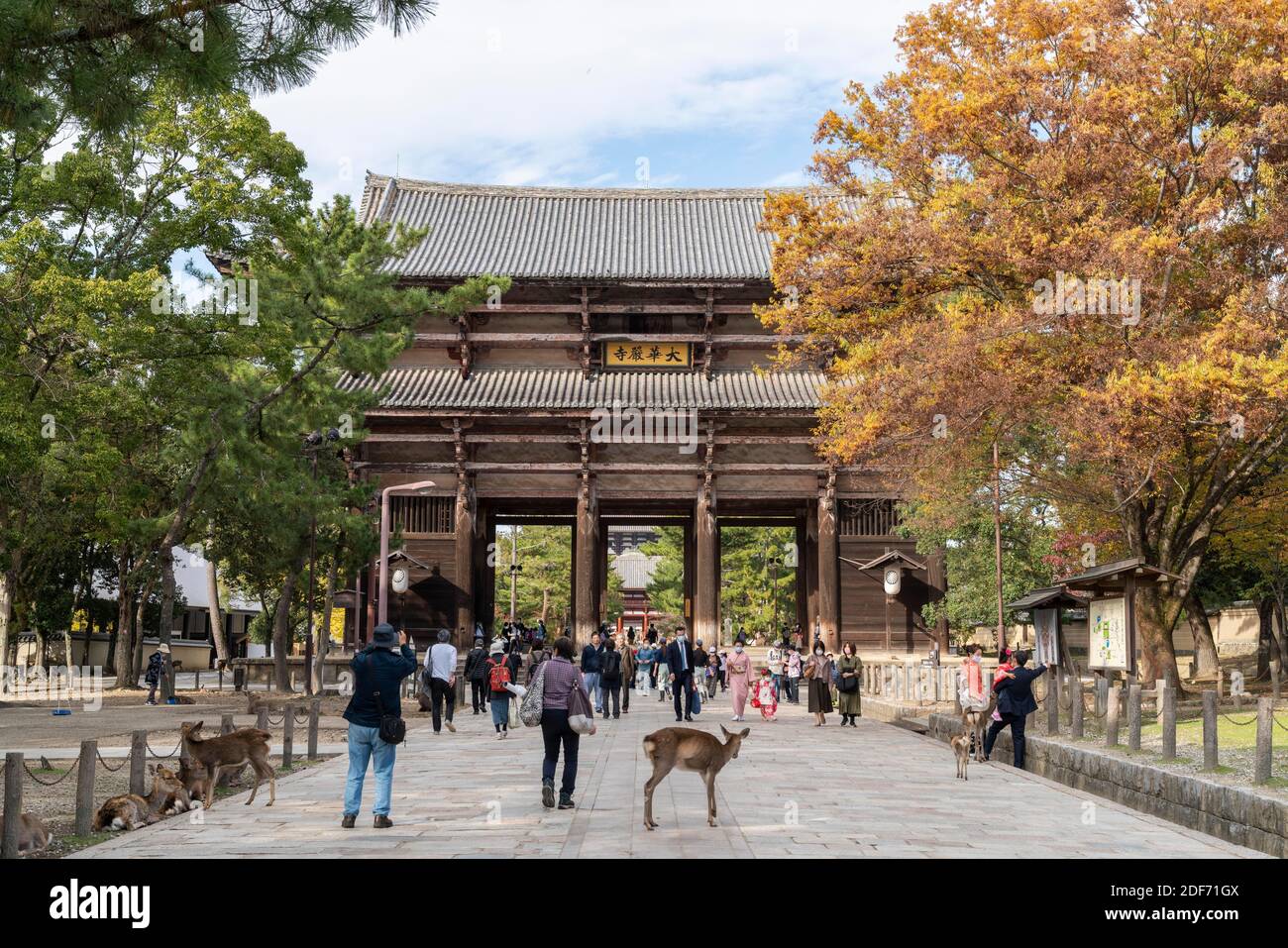 The Great South Gate (nandaimon), Tōdai-ji, Nara City, Nara Prefecture ...
