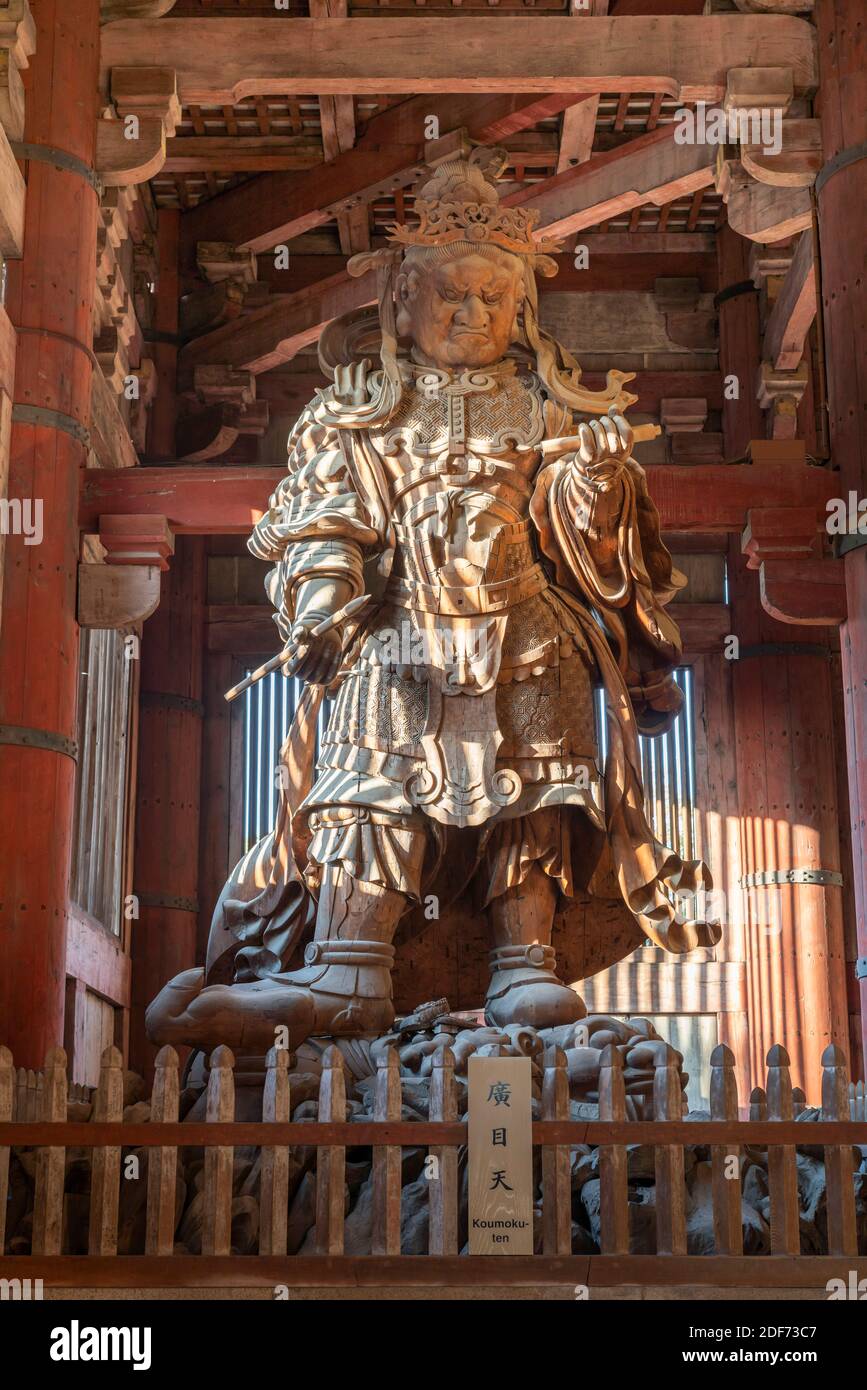 Komoku ten hi-res stock photography and images - Alamy