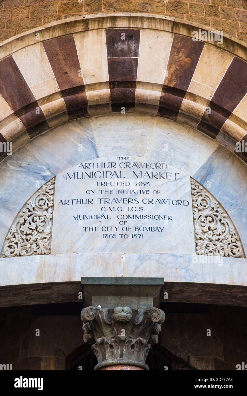 India, Maharashtra, Mumbai, Crawford market, built in the days of the ...