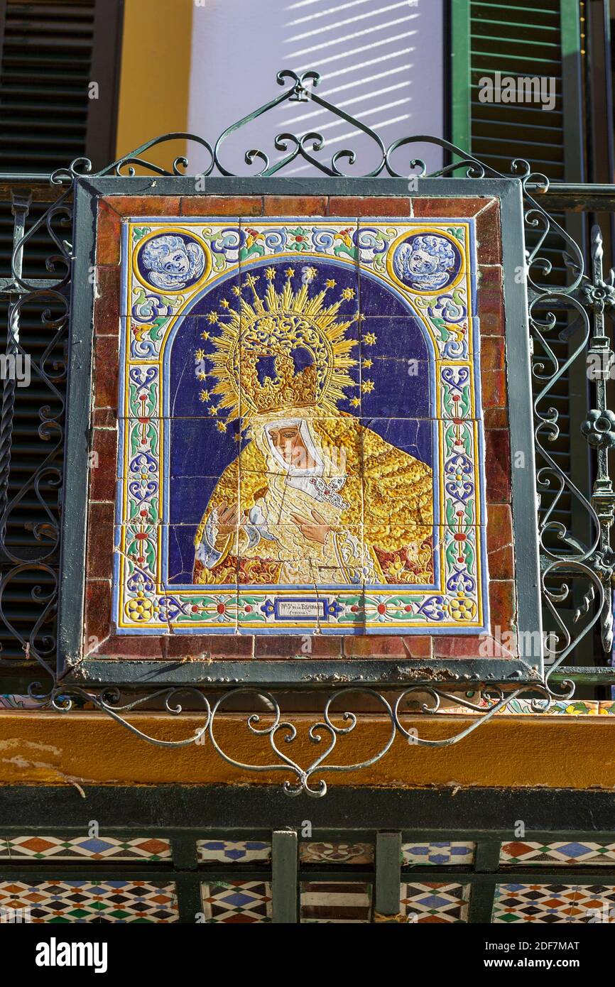 Pureza street hi-res stock photography and images - Alamy