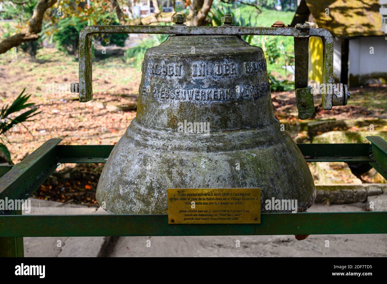 Gabon, moyen Ogou? district, Lambar?n?, Albert Schweitzer hospital ...