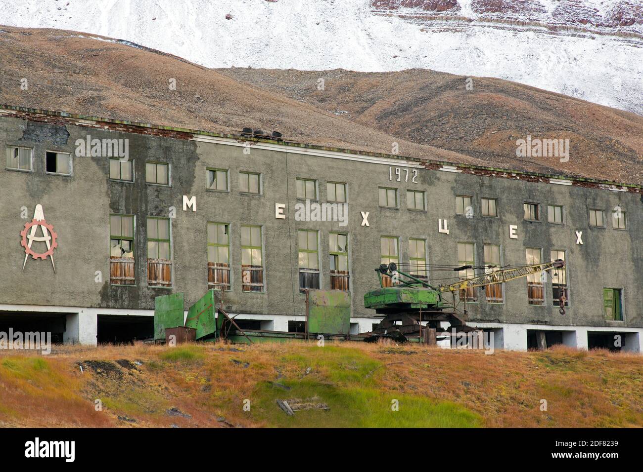 Derelict workshop / factory at Pyramiden, abandoned Soviet coal mining ...