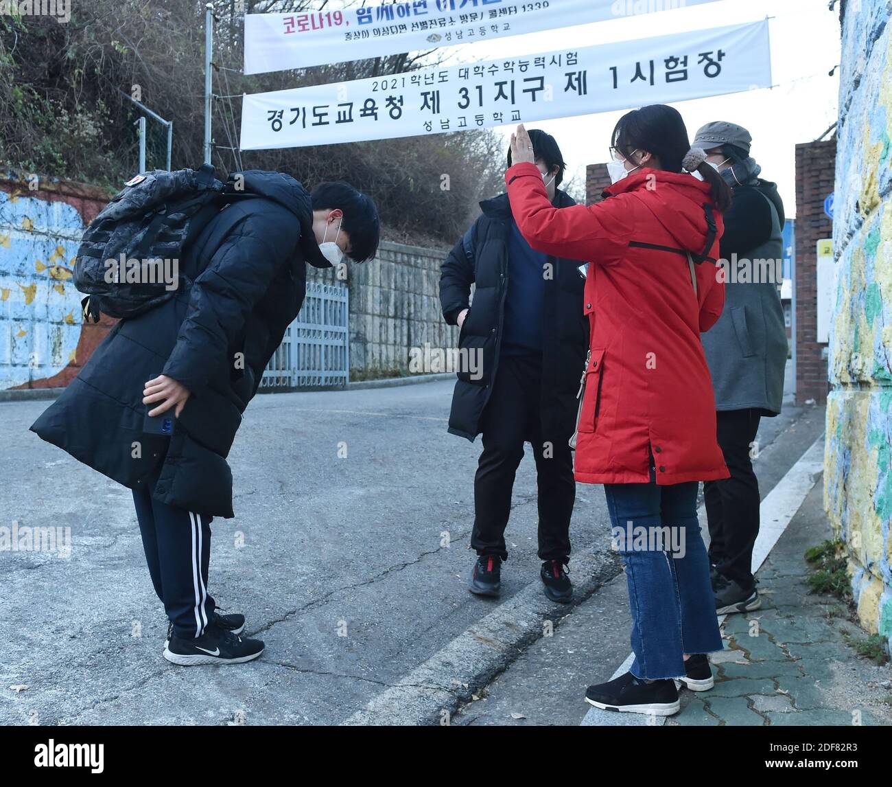 Korean college scholastic ability test hi-res stock photography and ...