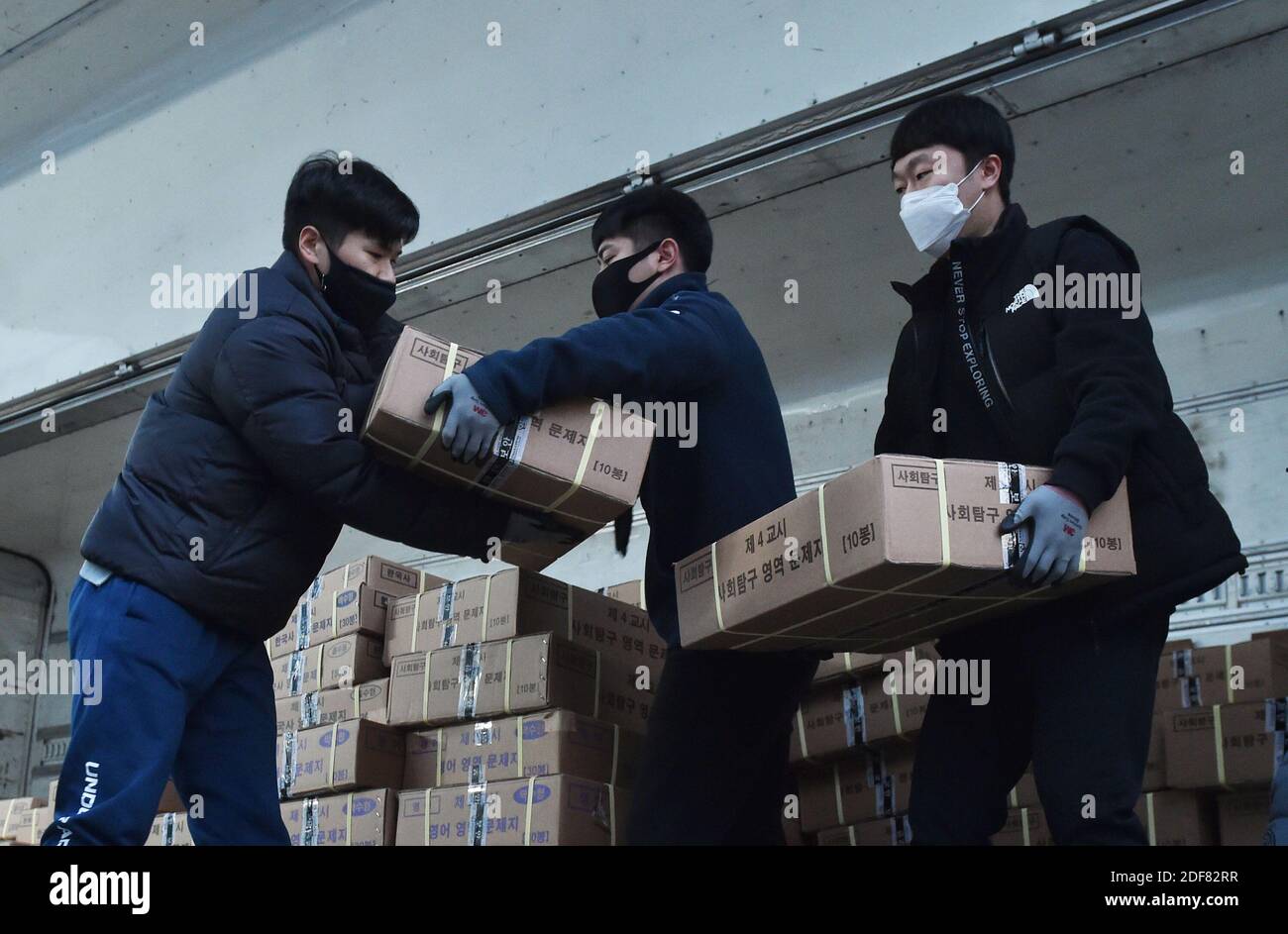 Korean college scholastic ability test hi-res stock photography and ...