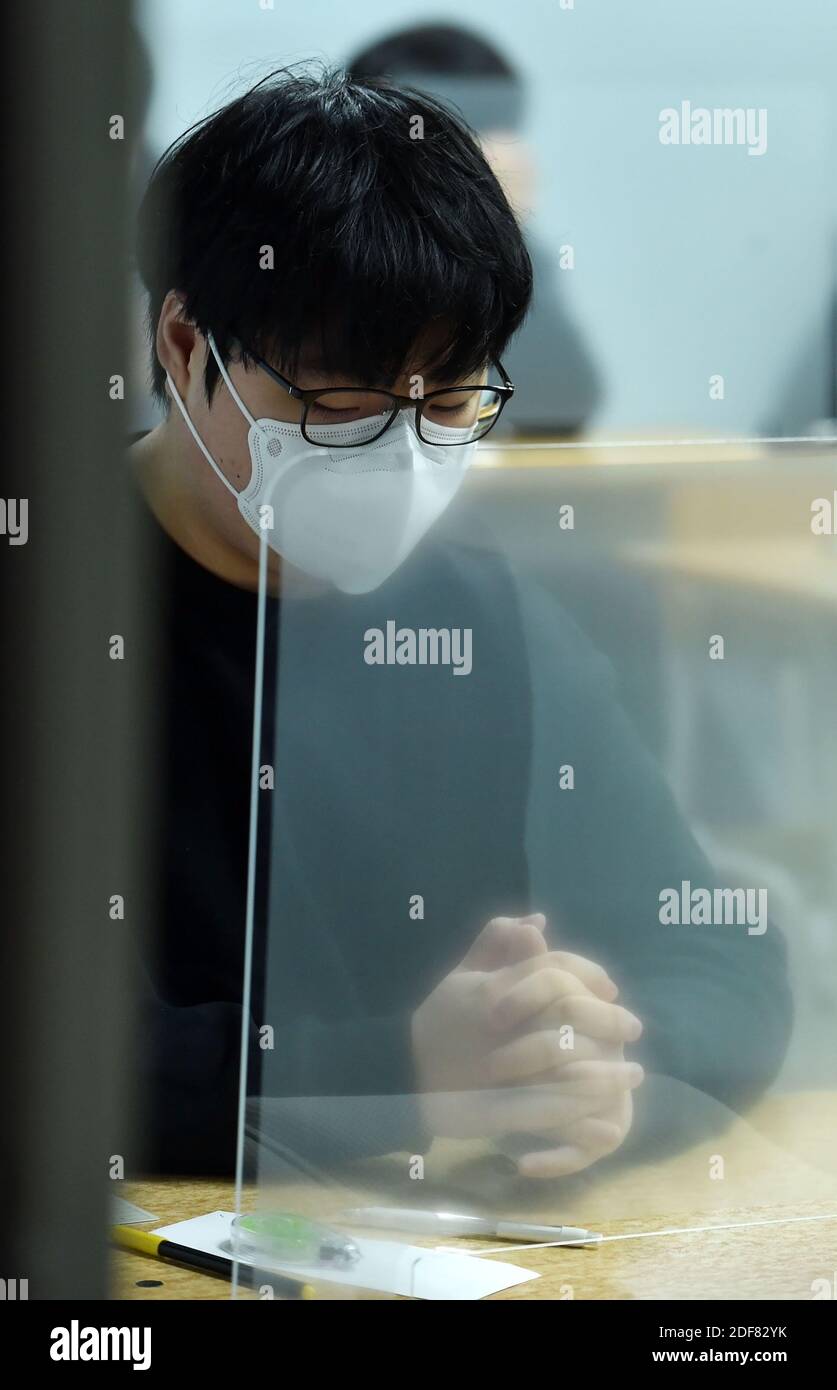 Seongnam, South Korea. 3rd Dec, 2020. An examinee attends the College ...