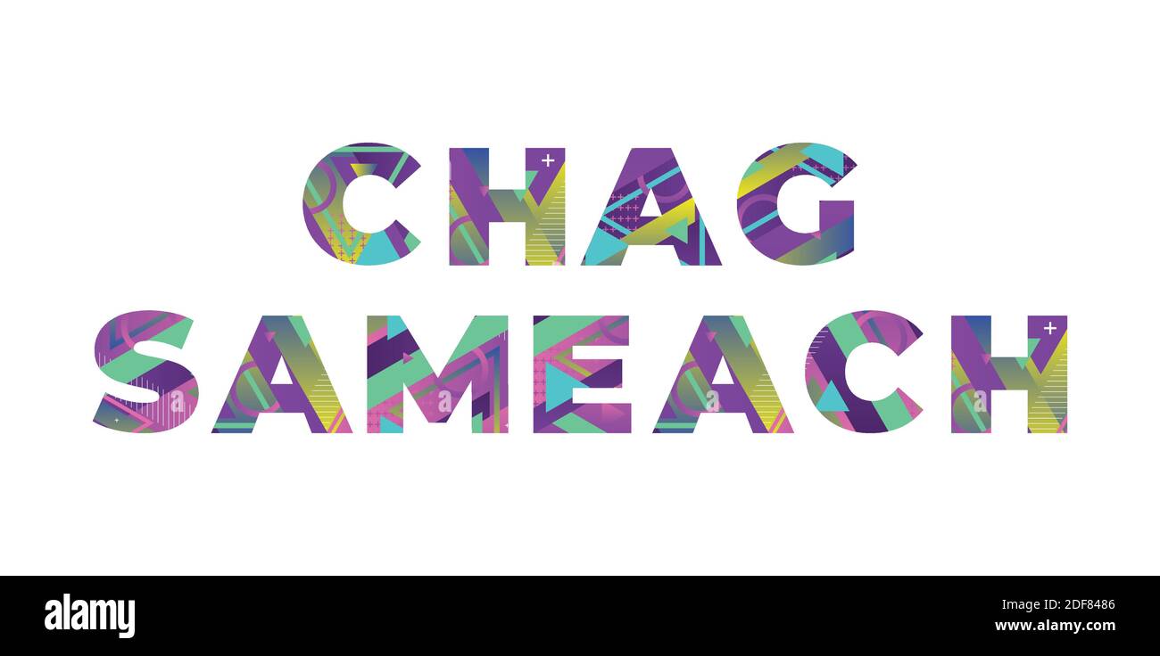 Chag sameach hi-res stock photography and images - Alamy