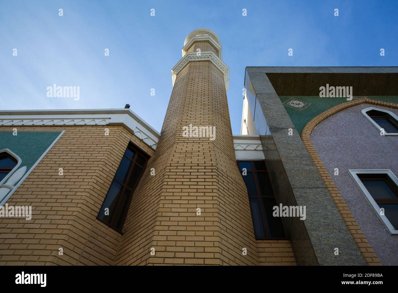 An exterior view of London Islamic Cultural Society and Mosque also ...