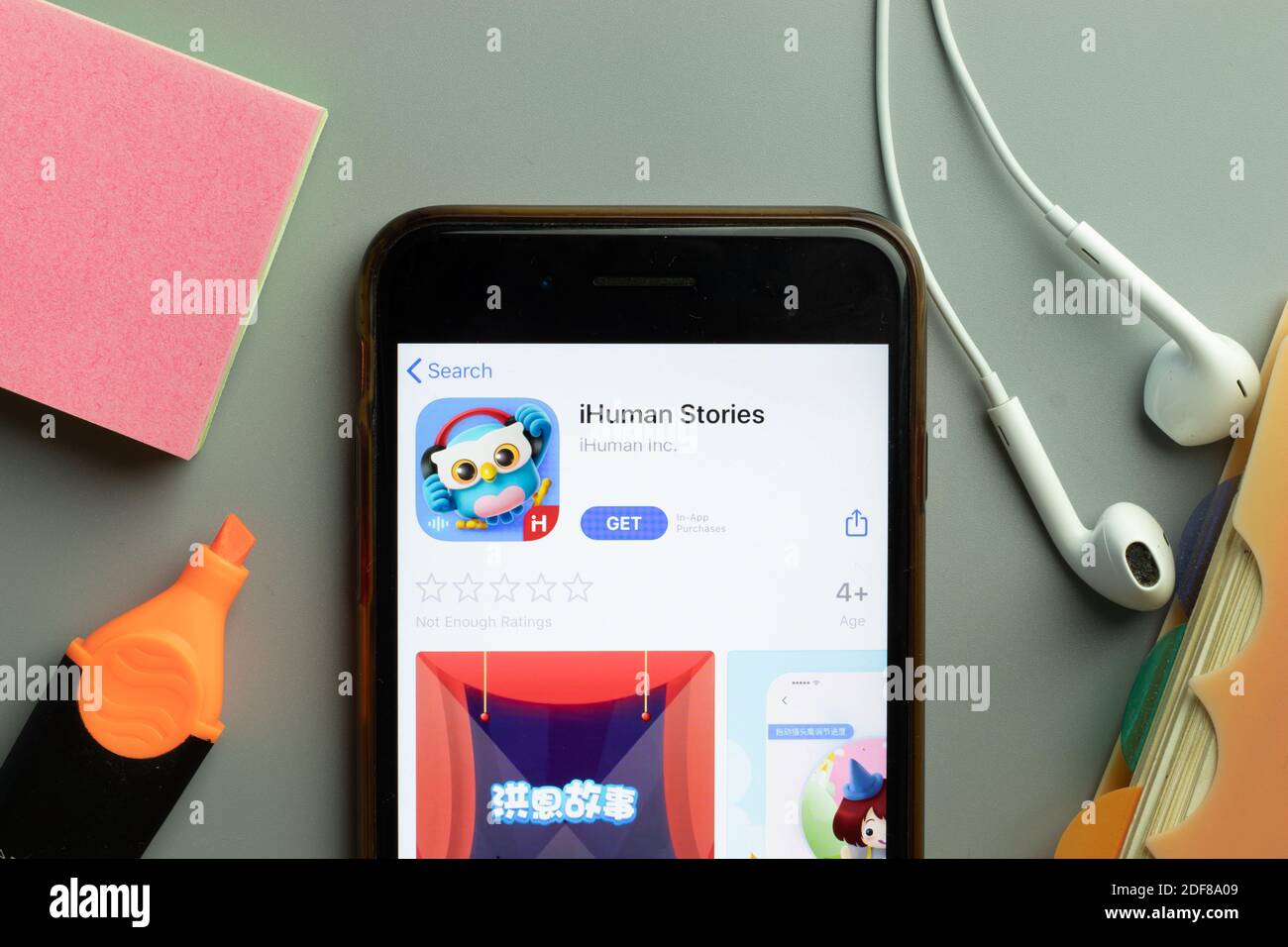 New York, USA - 1 December 2020: iHuman Stories mobile app icon on ...