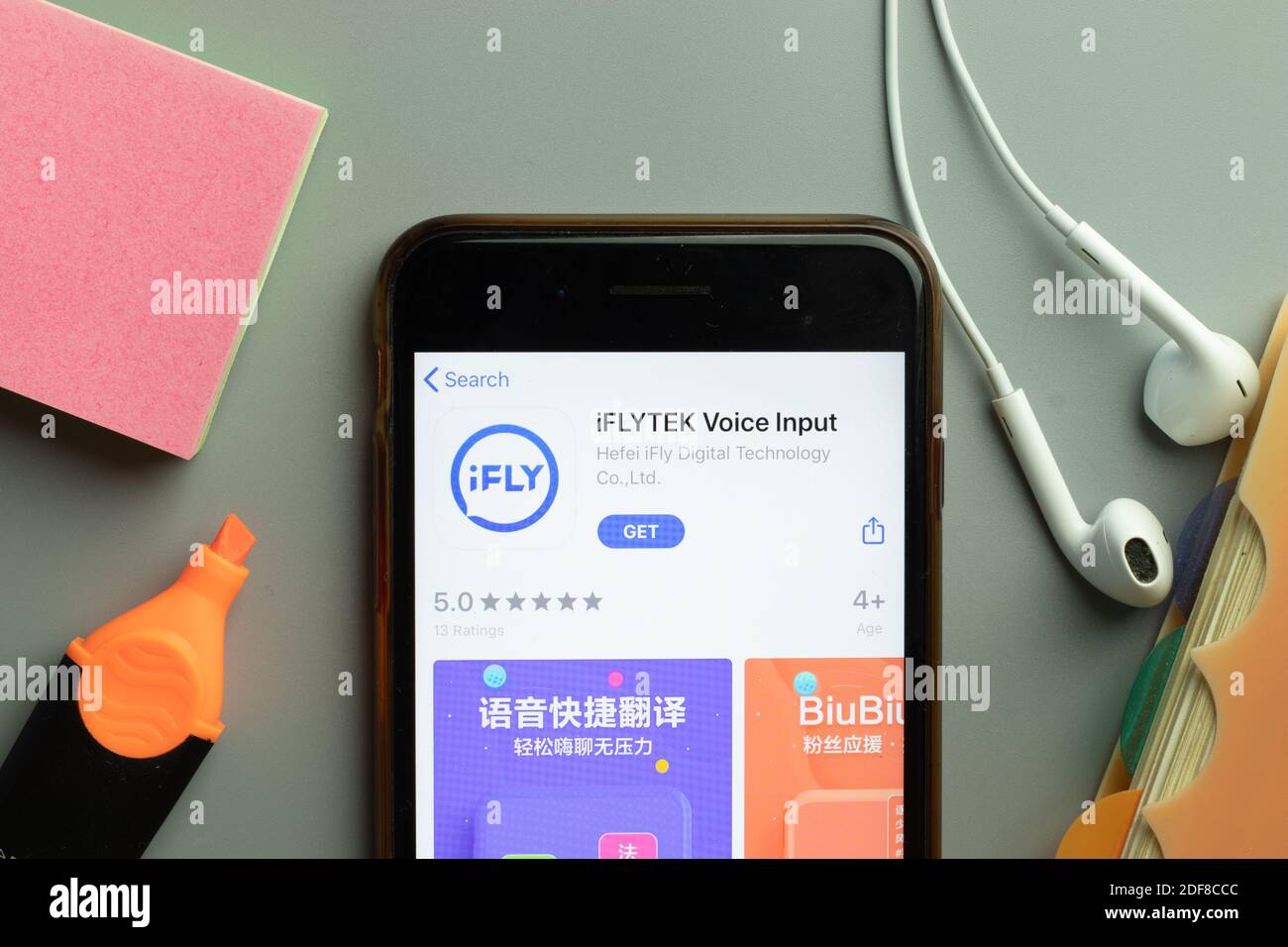 New York, USA - 1 December 2020: iFLYTEK Voice Input mobile app icon on ...