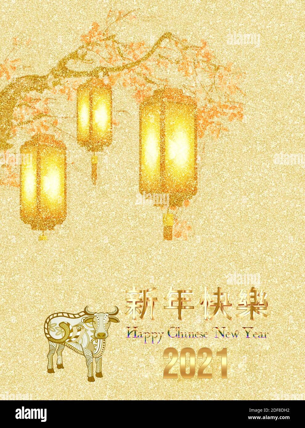 Happy chinese new year 2021 card Stock Photo - Alamy
