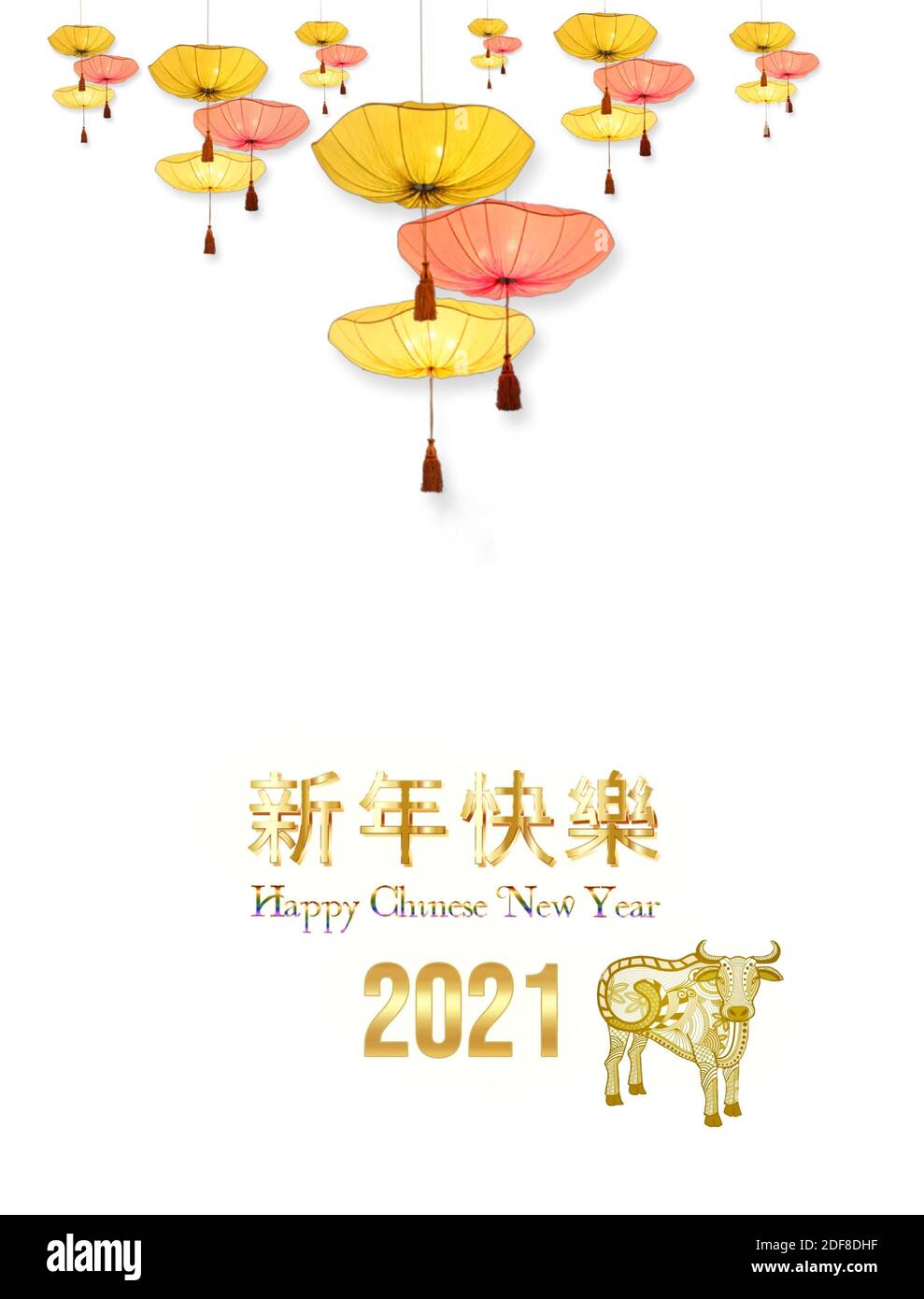 Happy chinese new year 2021 card Stock Photo - Alamy