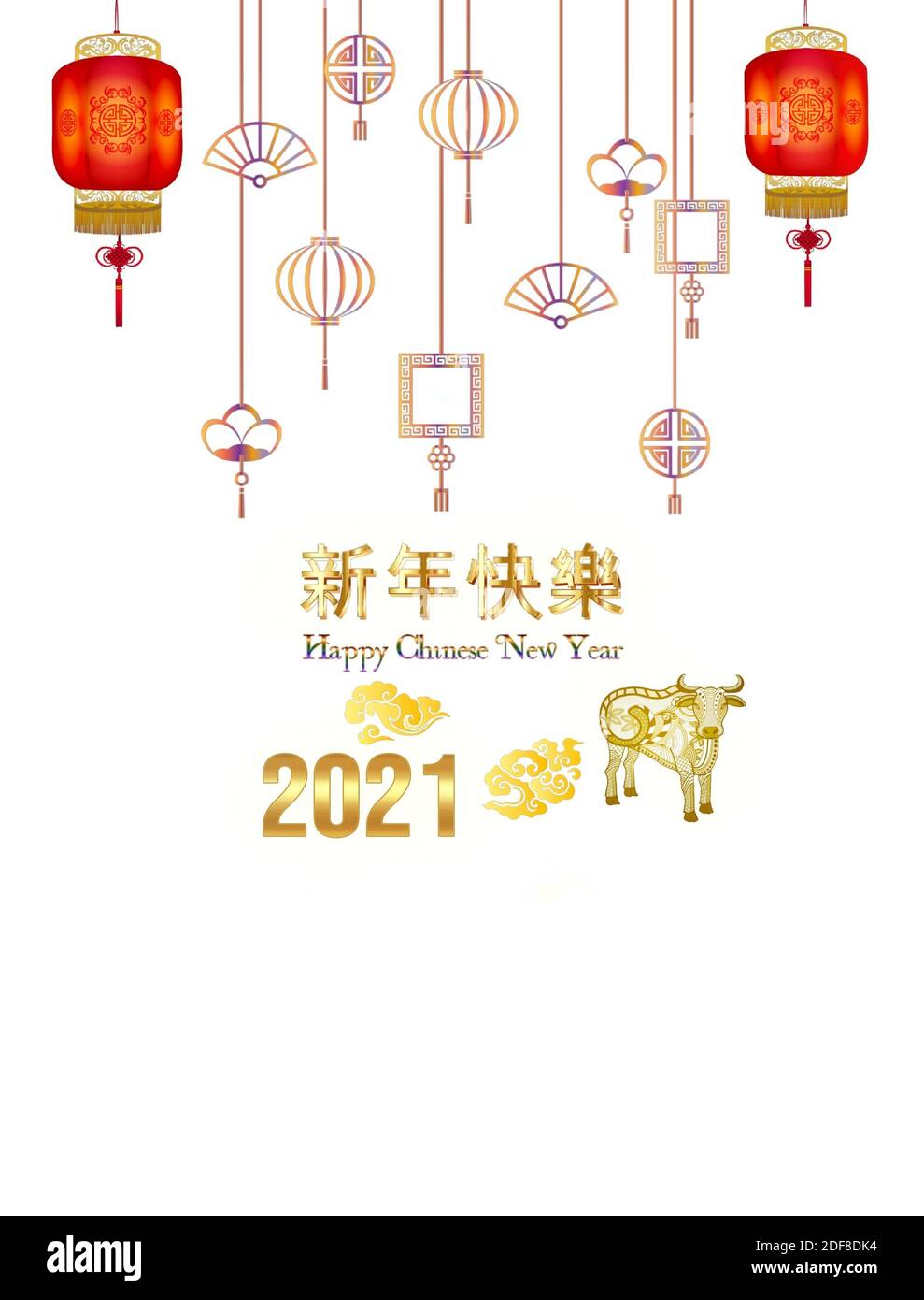 Happy chinese new year 2021 card Stock Photo - Alamy