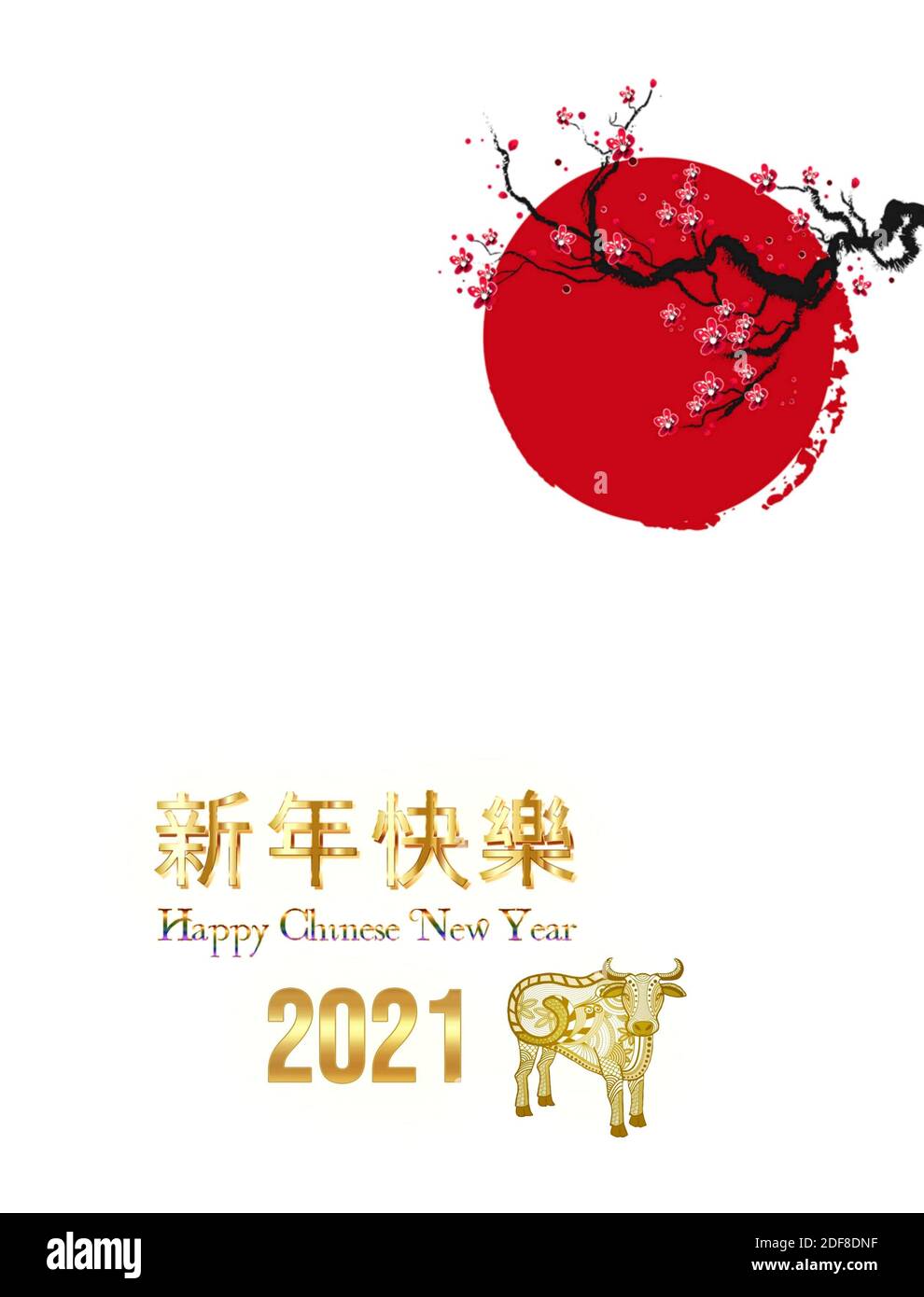 Happy chinese new year 2021 card Stock Photo - Alamy
