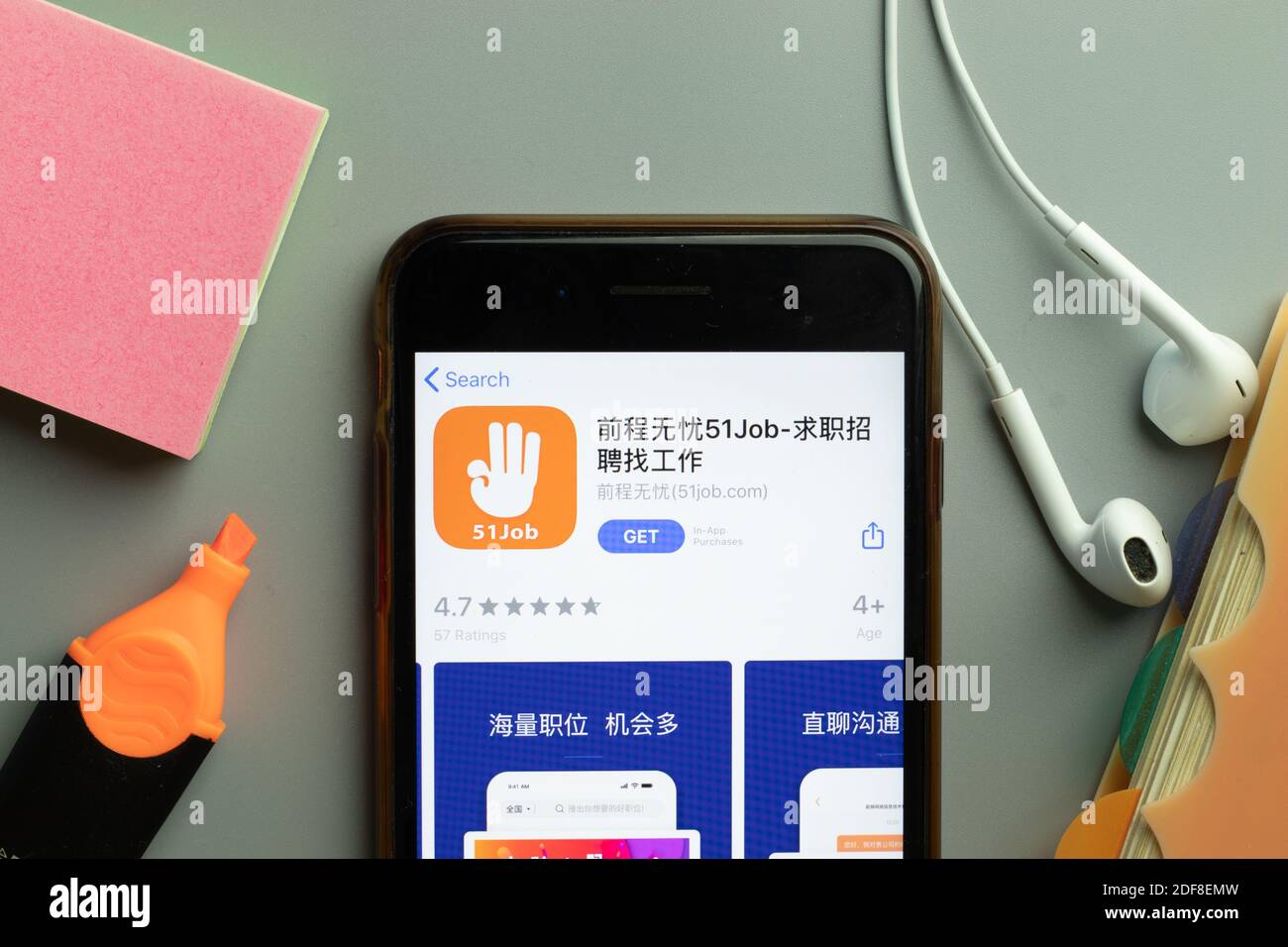 51job hi-res stock photography and images - Alamy