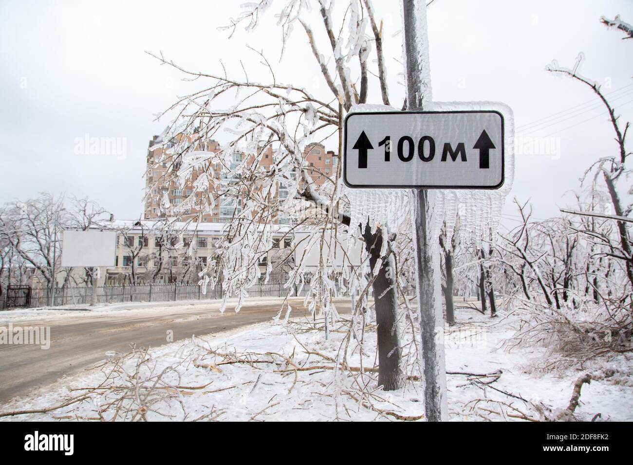 Road signage script for a western hi-res stock photography and images ...