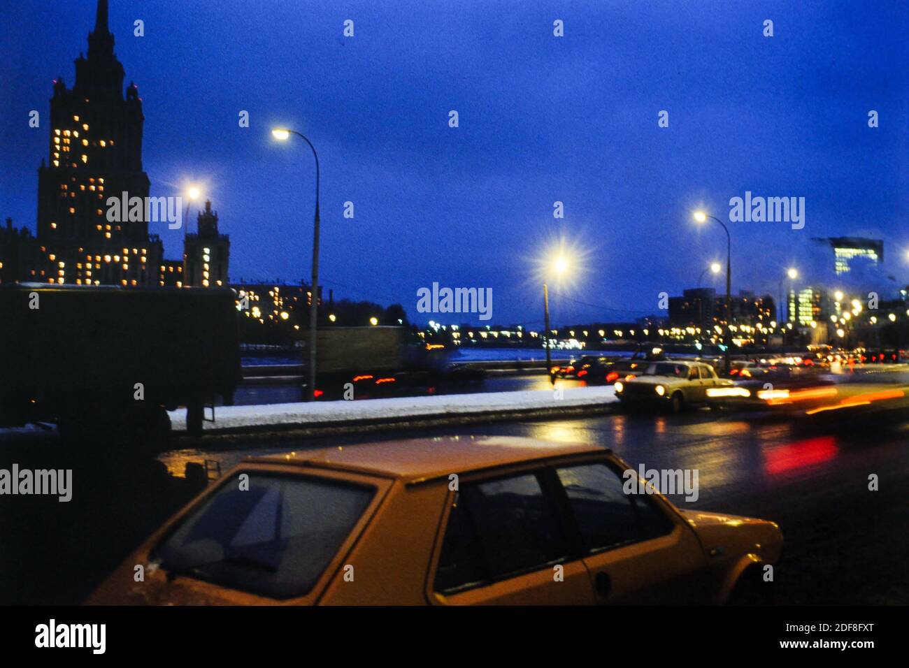 Moscow, CEI, Former USSR, 1991 Stock Photo - Alamy