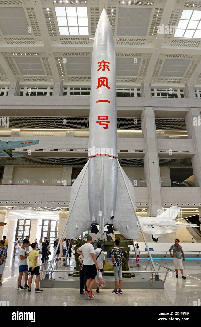 A Dongfeng number 1 missile on display in the main hall at the National ...