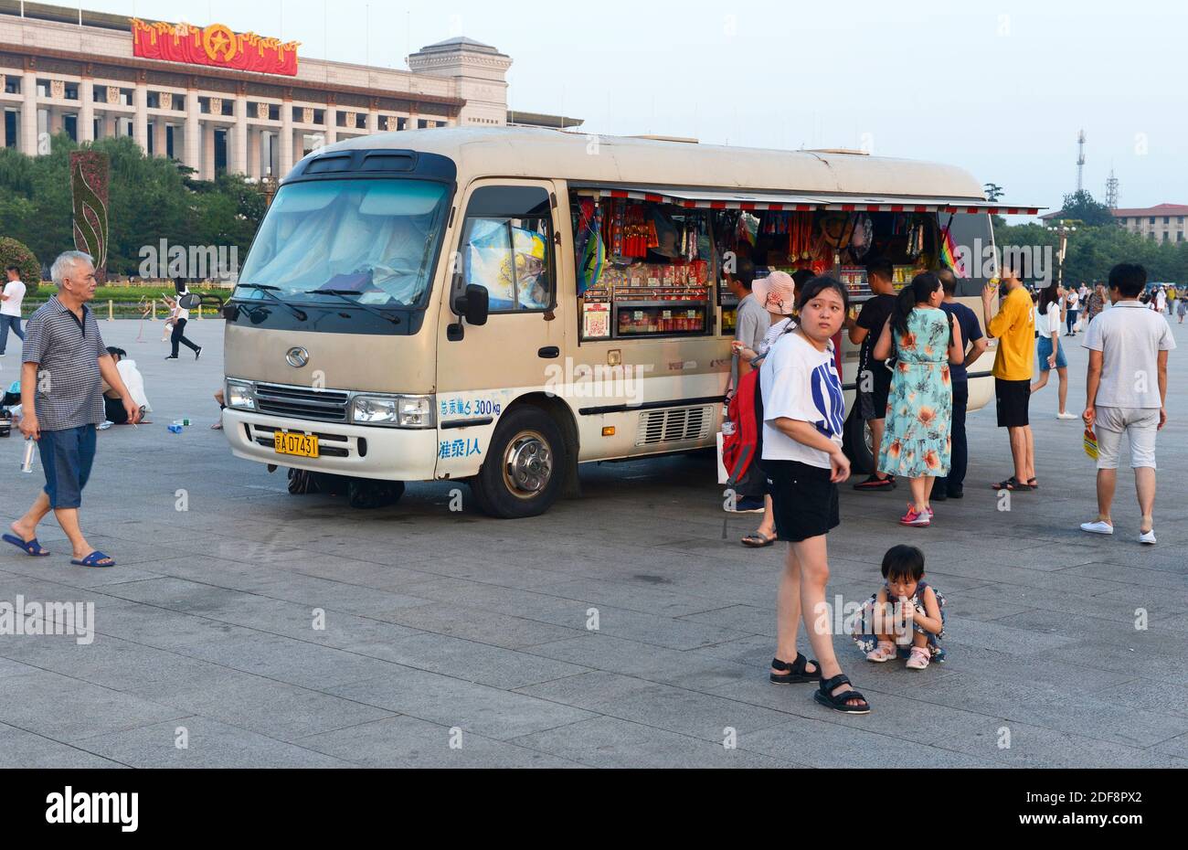 Mobile food and souvenir minibus in front of the National Museum of ...