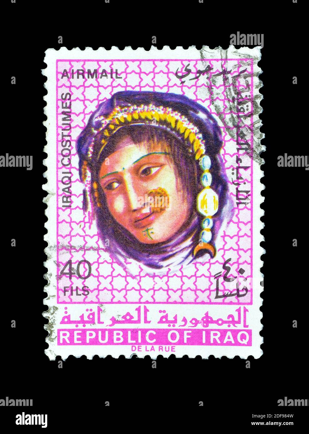 Iraqi woman hi-res stock photography and images - Alamy