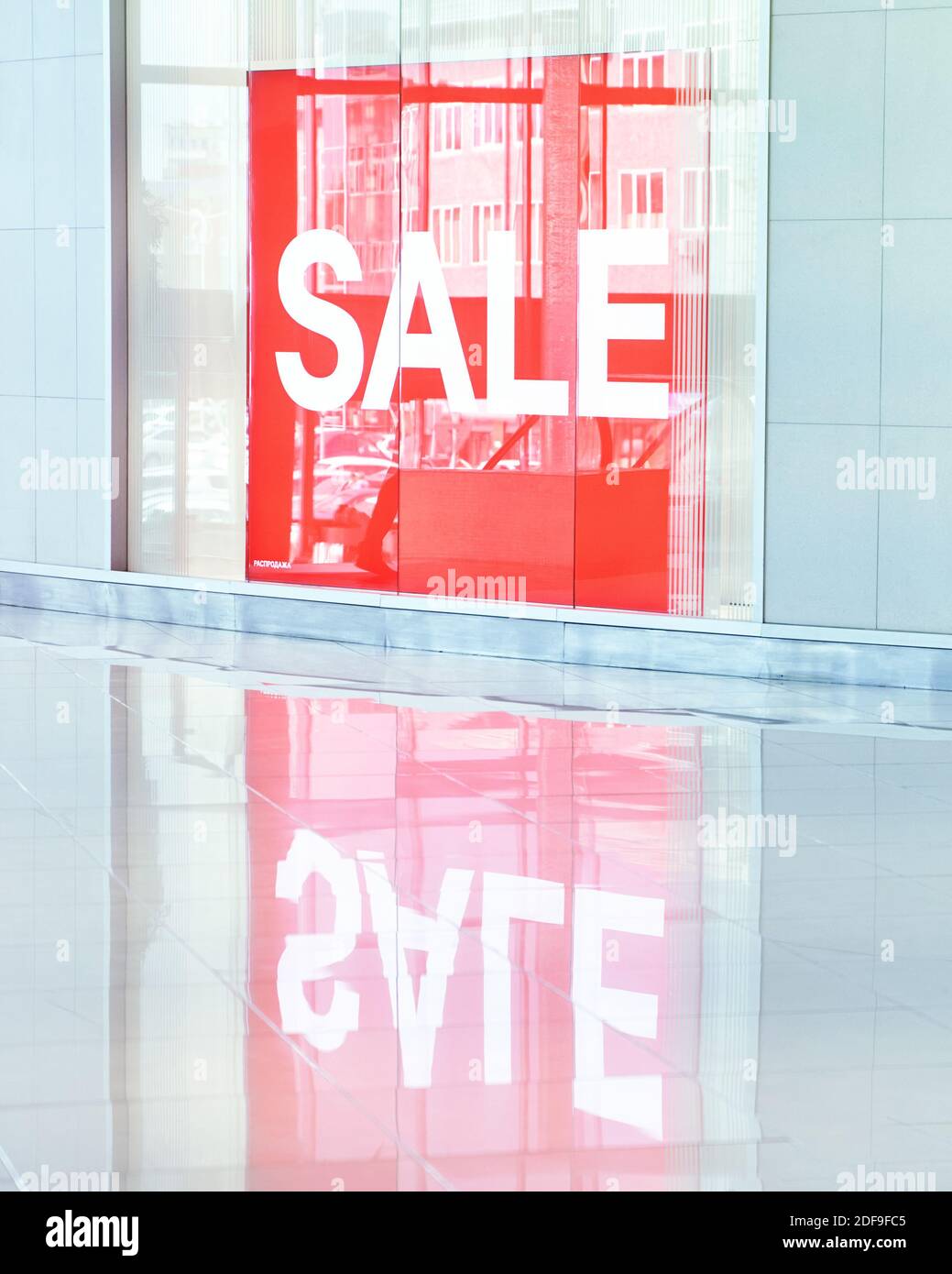 Sale red sign at mall. Discount concept Stock Photo - Alamy