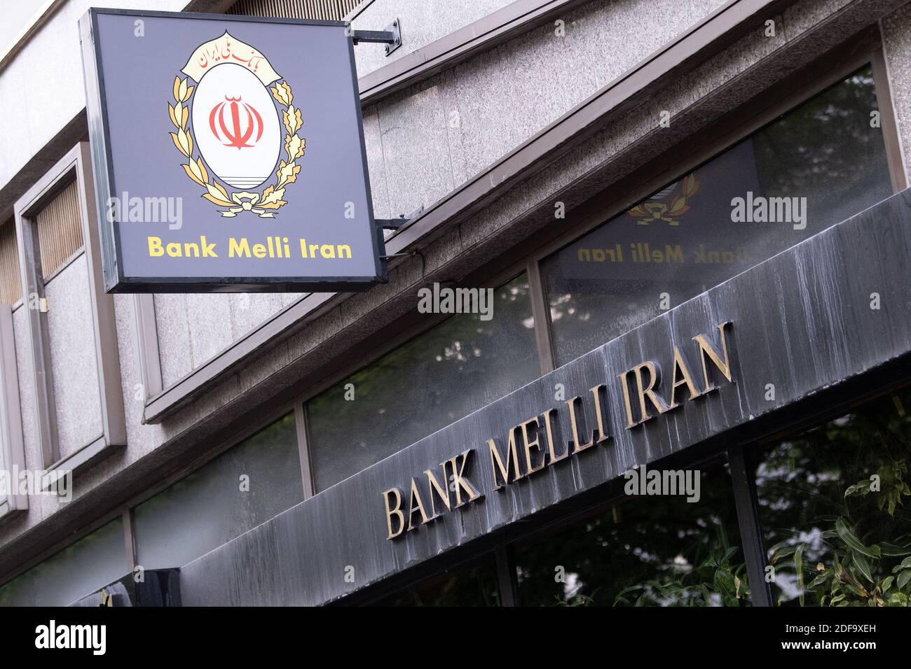 Bank Melli Iran Logo Bank Melli Iran(Banks & ATMs) In Mankhool, Dubai