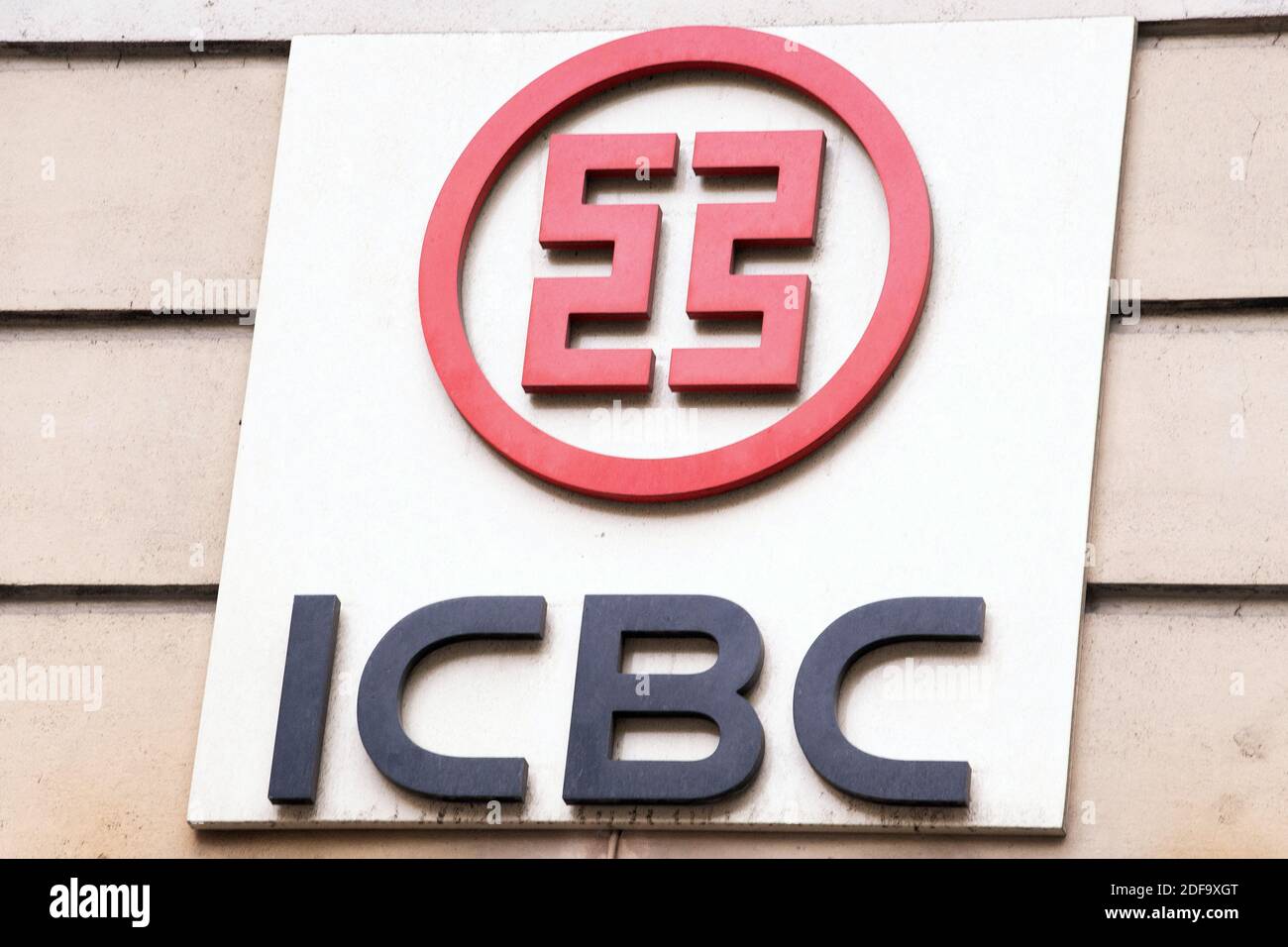 Banque commerciale hi-res stock photography and images - Alamy