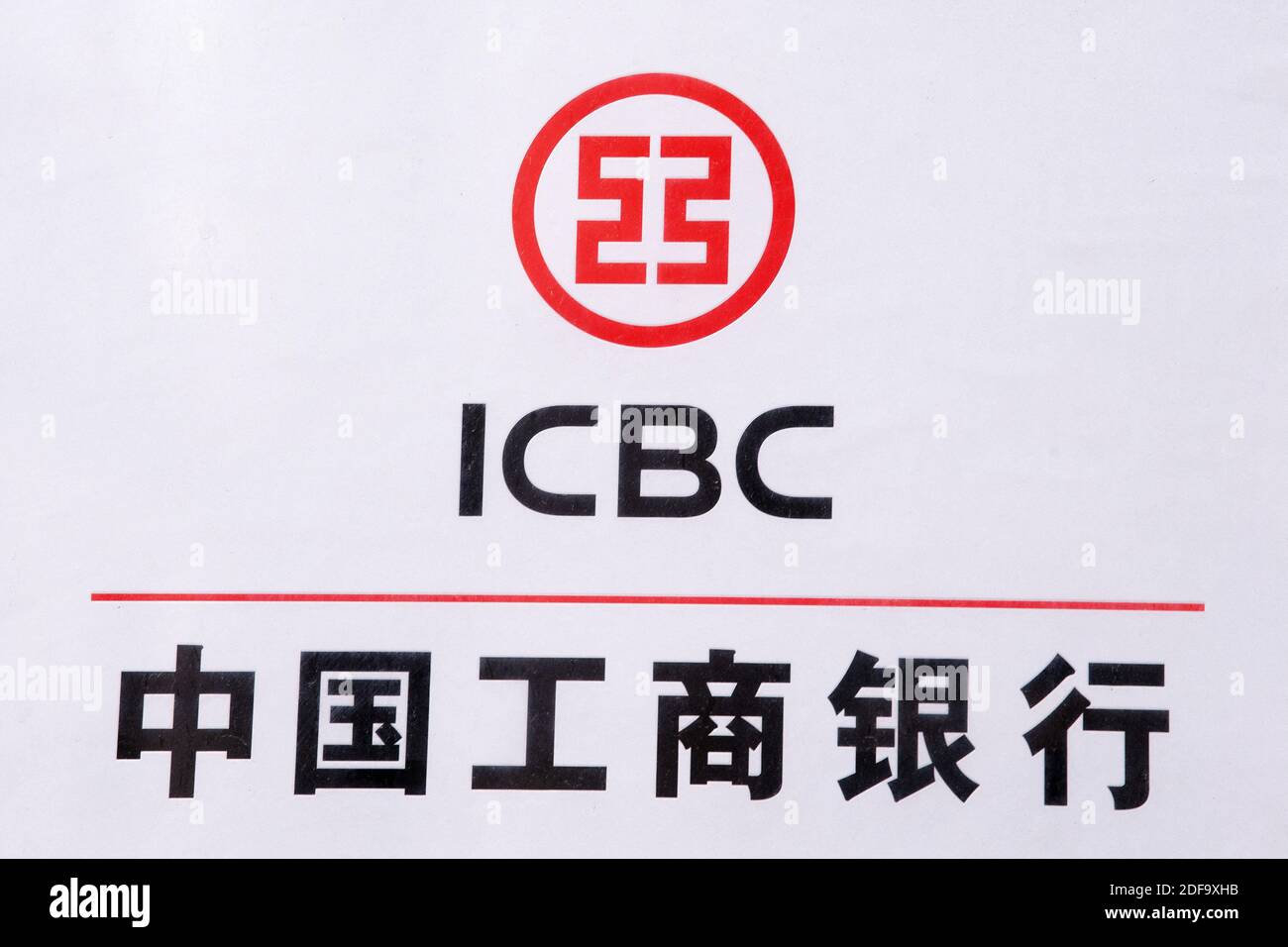 A logo of ICBC bank (Banque industrielle et commerciale de Chine), on May 09, 2020 in Paris ...