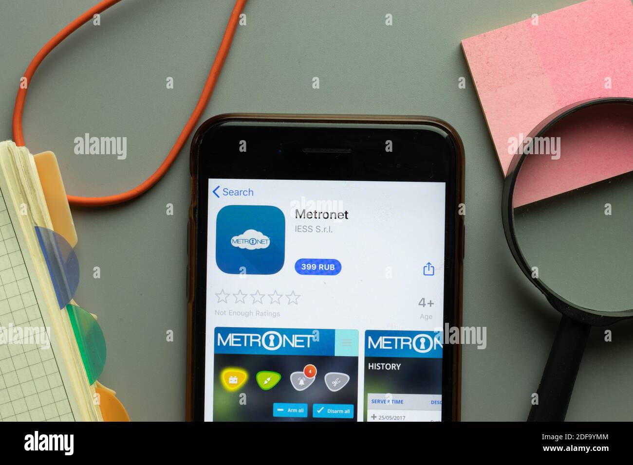 Metronet logo hi-res stock photography and images - Alamy