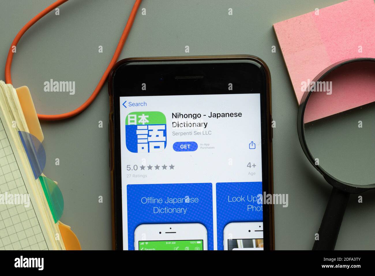 New York, USA - 1 December 2020: Nihongo mobile app icon on phone ...