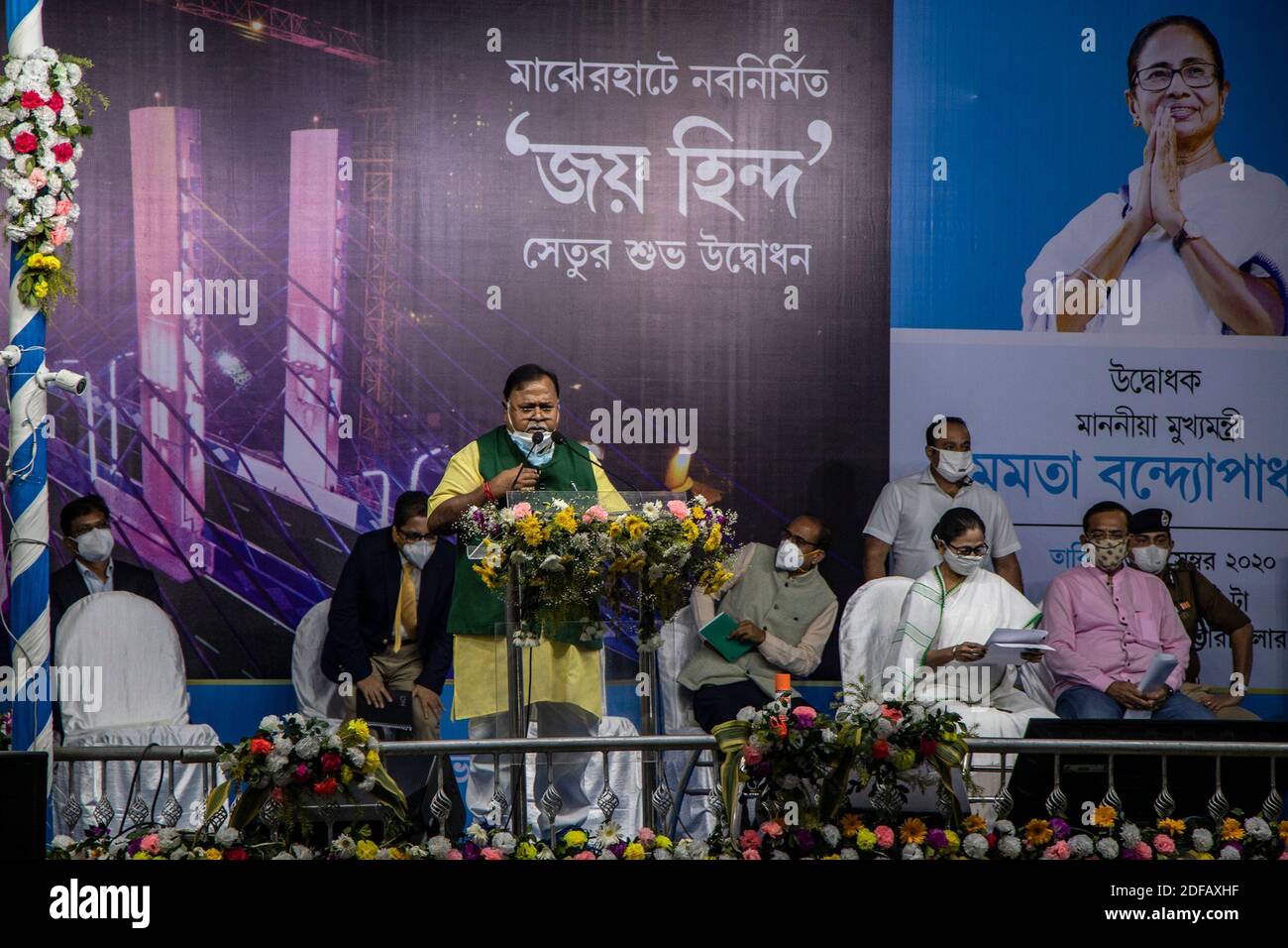Kolkata, India. 03rd Dec, 2020. Chief Minister of West Bengal, Mamata ...