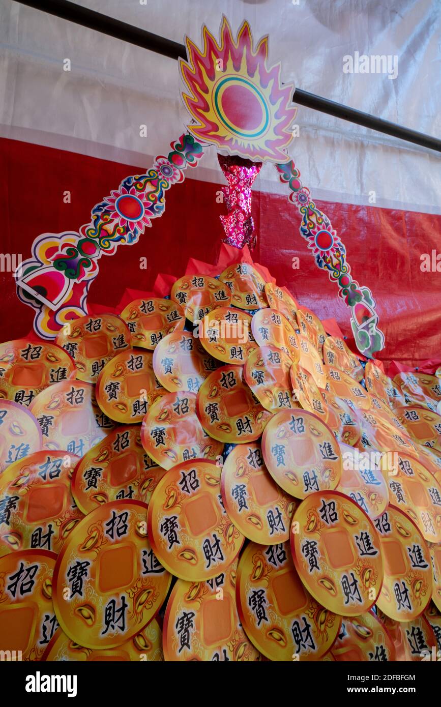 Puli Township, Nantou County, Taiwan - Dec. 02, 2020: Chinese altar ...