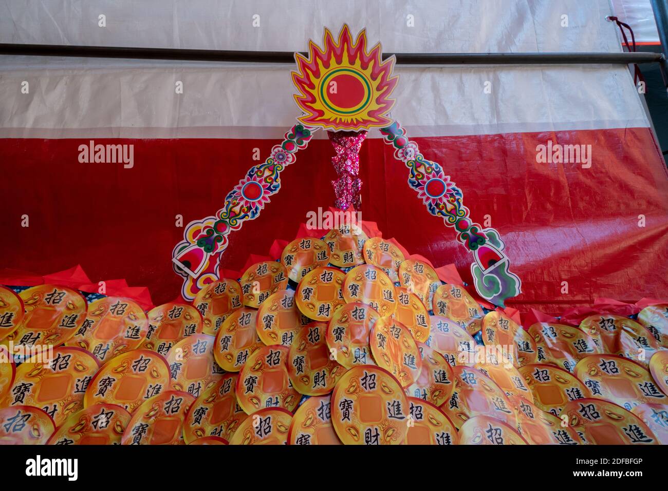Puli Township, Nantou County, Taiwan - Dec. 02, 2020: Chinese altar ...
