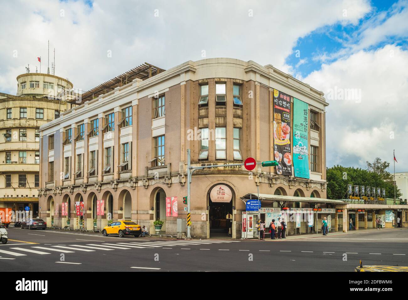 Oceanic culture and art museum hi-res stock photography and images - Alamy