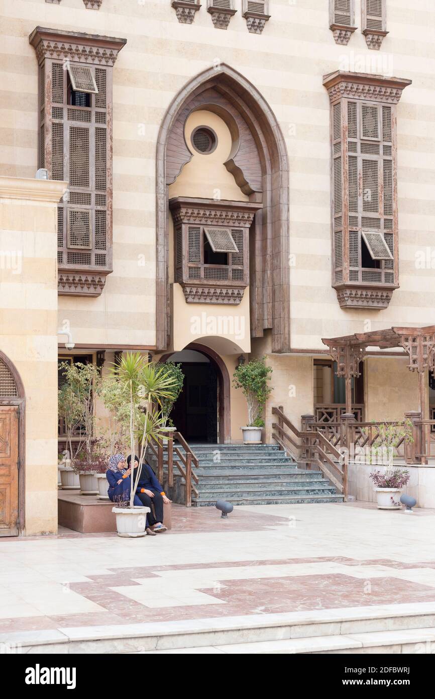 Museum of islamic art cairo hi-res stock photography and images - Alamy