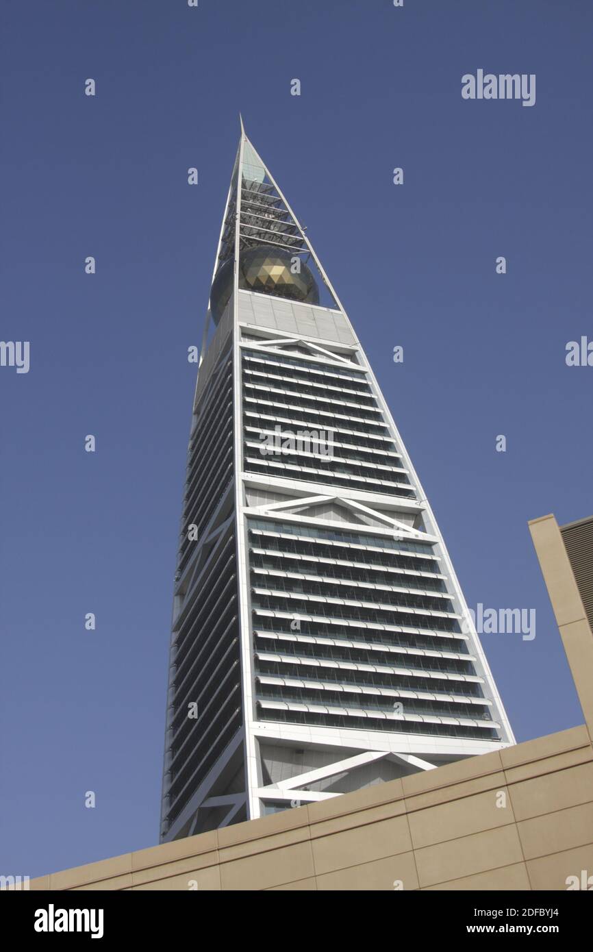 Al Faisalia Tower, Riyadh, Kingdom of Saudi Arabia Stock Photo - Alamy