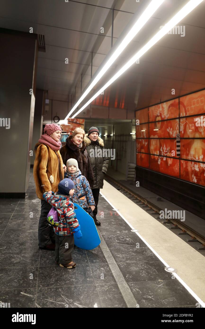 Train platform child parent hi-res stock photography and images - Alamy
