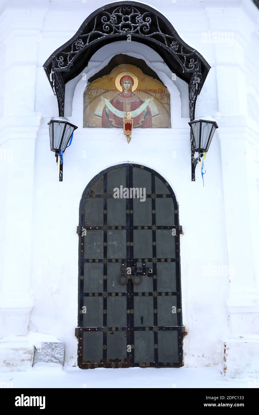 Kremlin palace door hi-res stock photography and images - Alamy